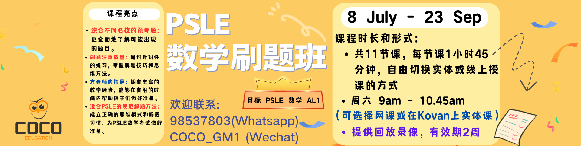 previous next slide 1 of 10 currently active slide 2 of 10 slide 3 of ...