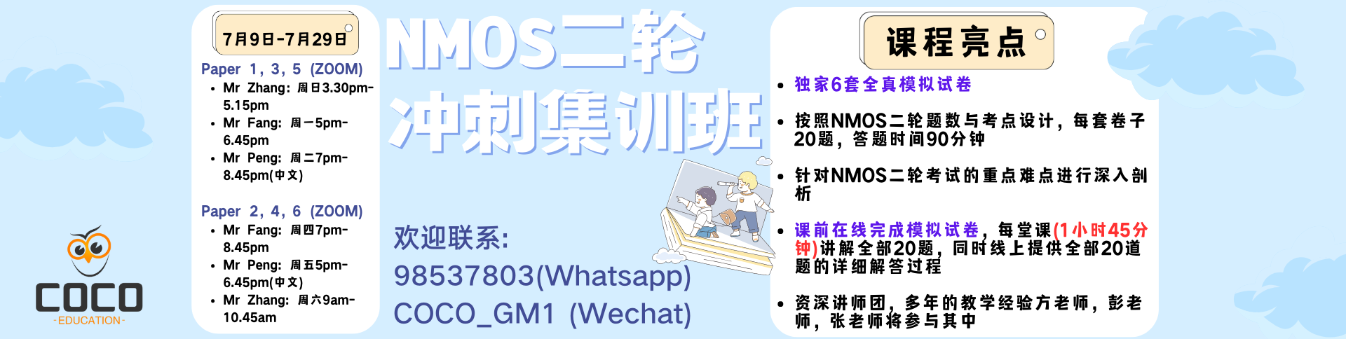 slide 1 of 8 slide 2 of 8 , currently active slide 3 of 8 slide 4 of 8 ...