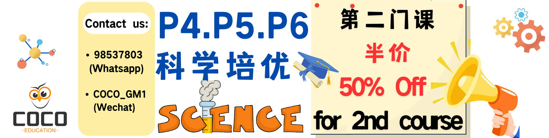 slide 1 of 4 , currently active slide 2 of 4 slide 3 of 4 slide 4 of 4