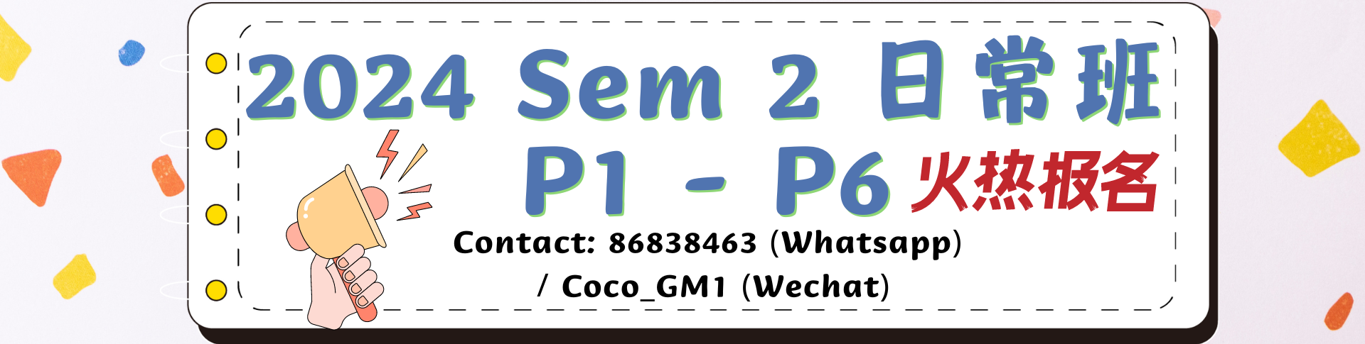 Testimonials Contact Us