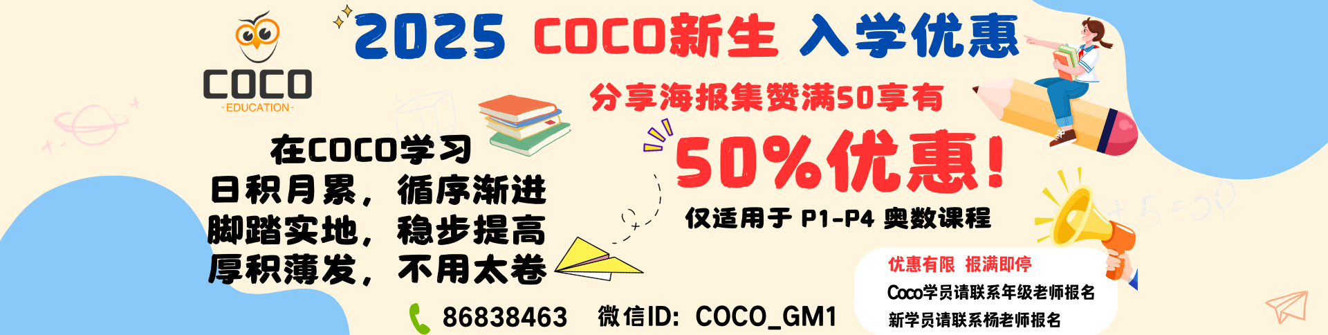 slide 1 of 8 , currently active slide 2 of 8 slide 3 of 8 slide 4 of 8 ...