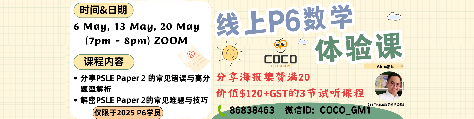 slide 1 of 5 , currently active slide 2 of 5 slide 3 of 5 slide 4 of 5 ...