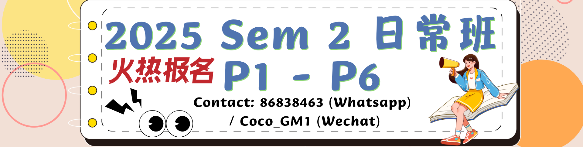 slide 1 of 8 , currently active slide 2 of 8 slide 3 of 8 slide 4 of 8 ...