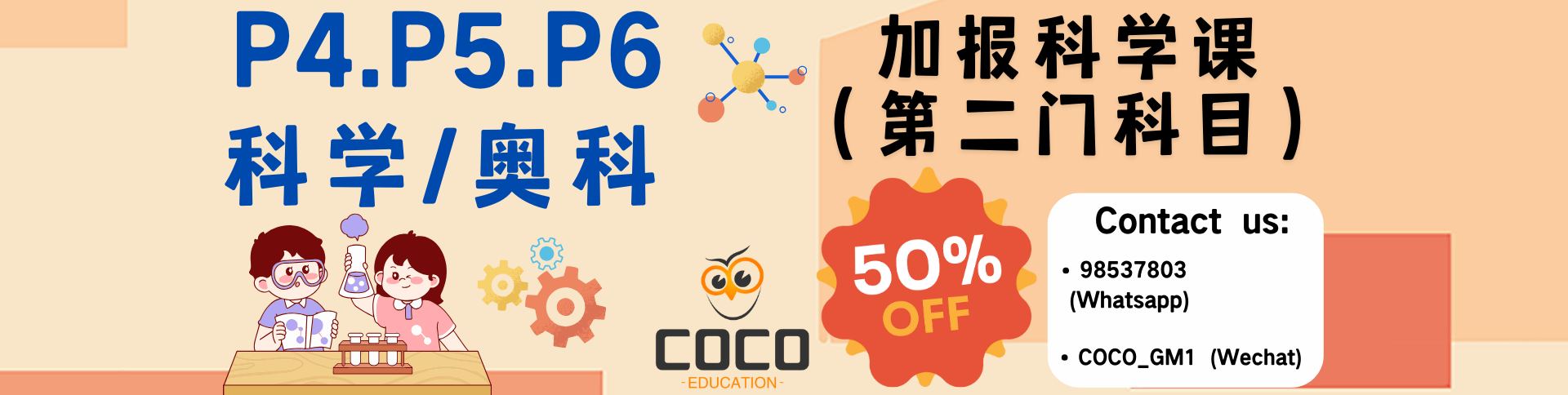 slide 1 of 3 , currently active slide 2 of 3 slide 3 of 3