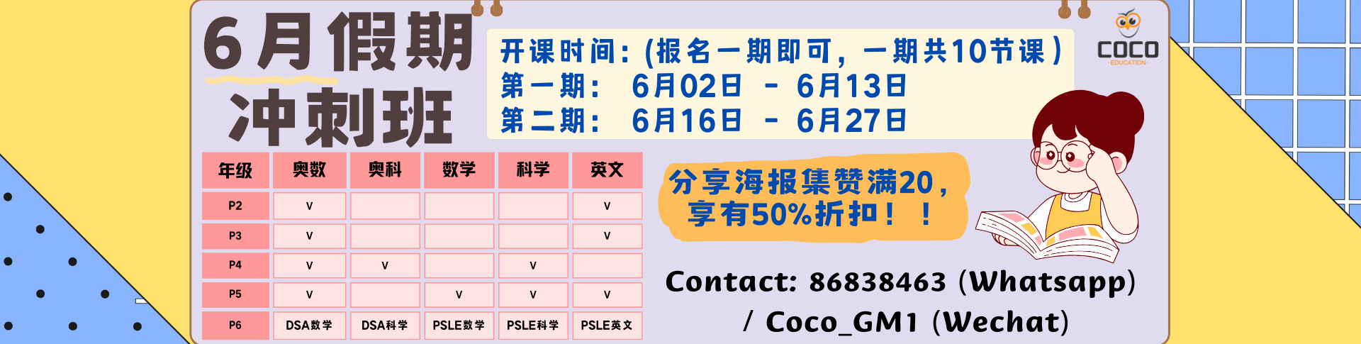 slide 1 of 5 , currently active slide 2 of 5 slide 3 of 5 slide 4 of 5 ...