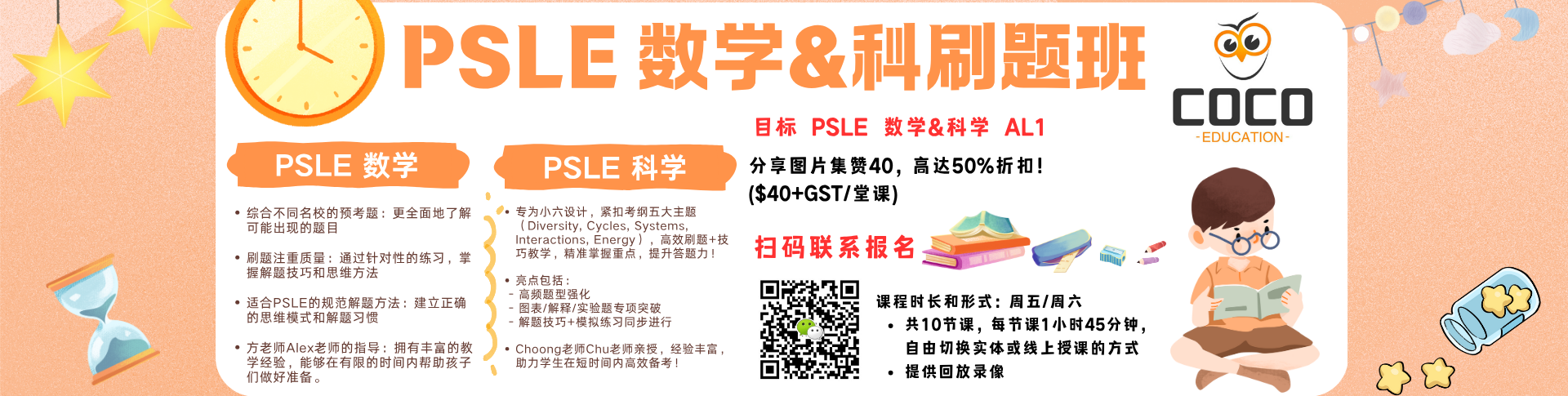 slide 1 of 6 , currently active slide 2 of 6 slide 3 of 6 slide 4 of 6 ...