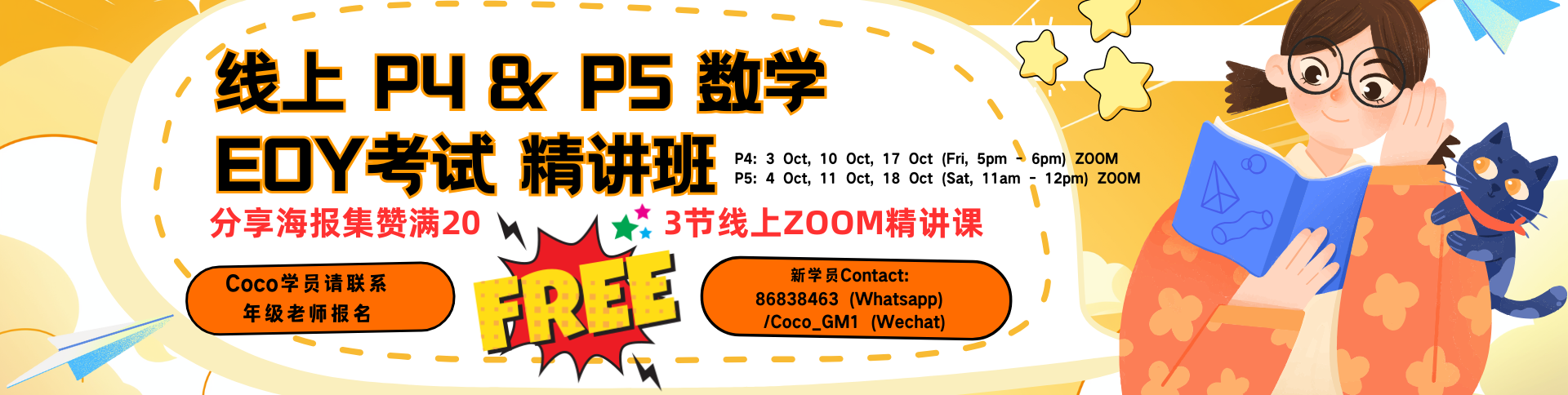 slide 1 of 8 , currently active slide 2 of 8 slide 3 of 8 slide 4 of 8 slide 5 of 8 slide 6 of 8 ...