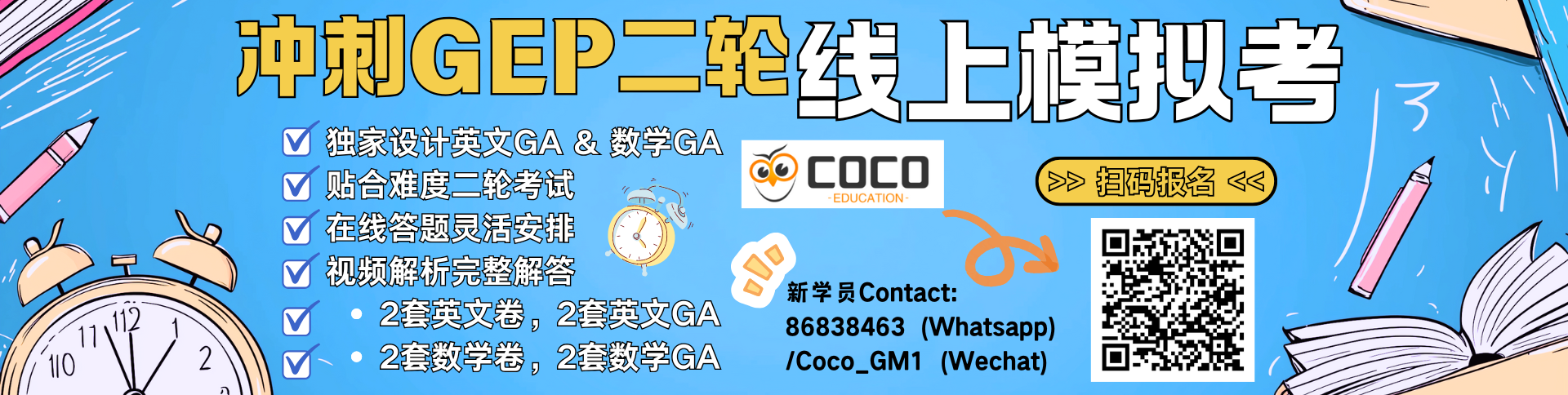 slide 1 of 8 , currently active slide 2 of 8 slide 3 of 8 slide 4 of 8 slide 5 of 8 slide 6 of 8 ...