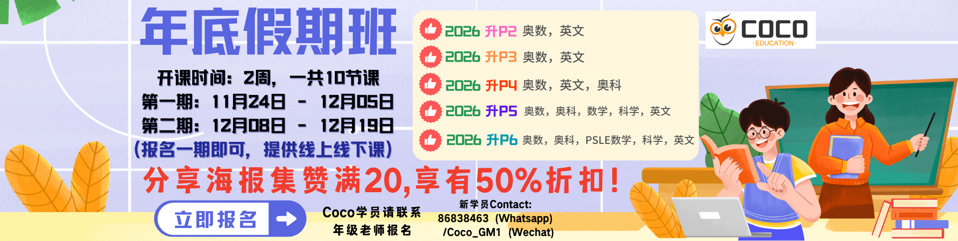 slide 1 of 8 , currently active slide 2 of 8 slide 3 of 8 slide 4 of 8 slide 5 of 8 slide 6 of 8 ...