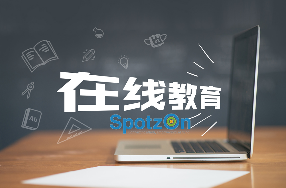 PSLE Camp 2022 is coming soon next week!