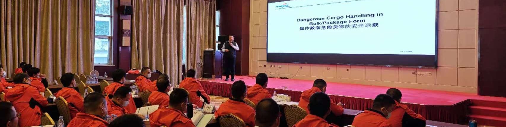 U-Ming Safety Day Training Program